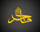 Majid Logo